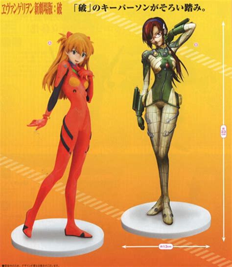 Evangelion Pvc Figure Evangelion Movie Pm Figure B Marie Archonia Com