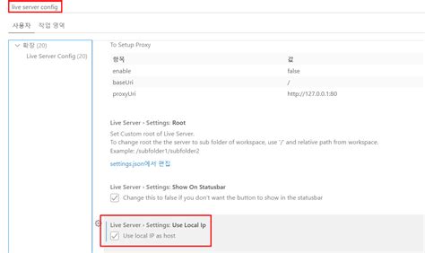 Visual Studio Code 설치 및 실행
