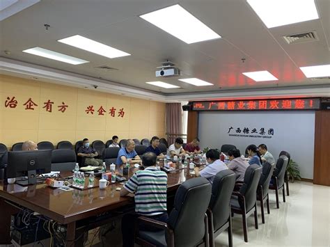 唐农生拜访广糖集团总经理蒙广全 广西建工集团官方网站