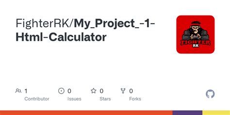 Github Fighterrk My Project Html Calculator