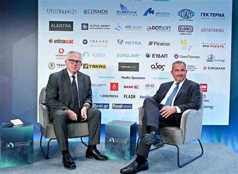 Αλέξανδρος Εξάρχου Η ευθυνοφοβία στη λήψη αποφάσεων ναρκοθετεί την ανάπτυξη της χώρας