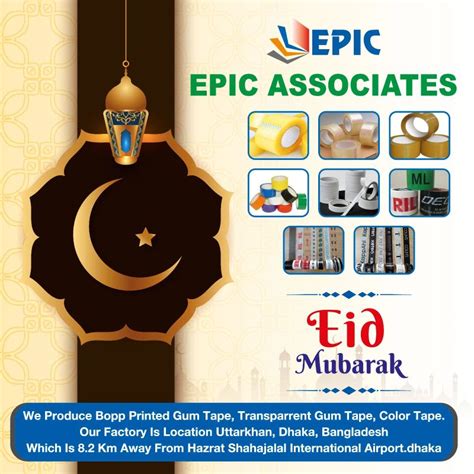 Tawhidul Islam Posted On Linkedin