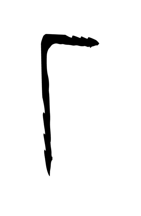 Free 3d File Eye Sore・3d Printing Template To Download・cults