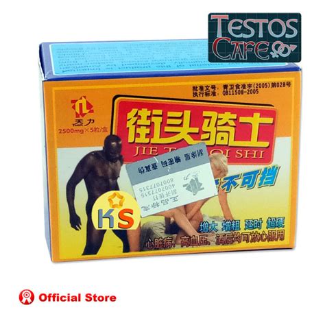 Jie Tou Qi Shi Sex Booster Enhancer Supplement For Men Discreet Packaging Lazada Ph