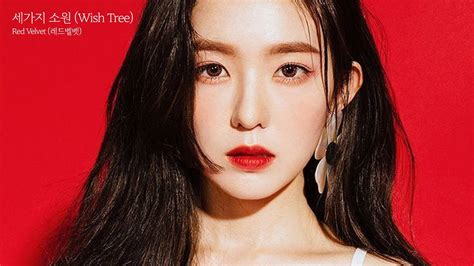 [playlist] 눈 내리는 겨울 기다려온 크리스마스🎄겨울되면 생각나는 아이돌 캐롤 노래 모음ㅣ아이돌 플레이리스트 Youtube