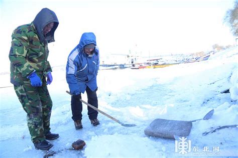 中 얼음의 도시 하얼빈 꽁꽁 얼어버린 쑹화장에서 얼음낚시 어때 10