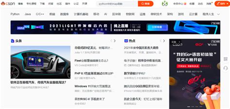 Java学习论坛，程序员 Yydscsdn中关于java学习的社区 Csdn博客