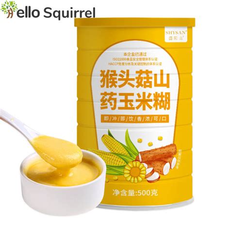 猴头菇山药玉米糊 Hericium Erinaceus Chinese Yam Corn Paste Nutritious Breakfast Meal Substitute