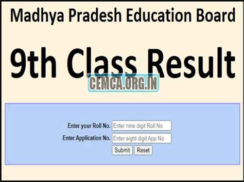 MP Board 9th Class Result 2025 Vimarsh Mp Gov In MP Online 9th Result