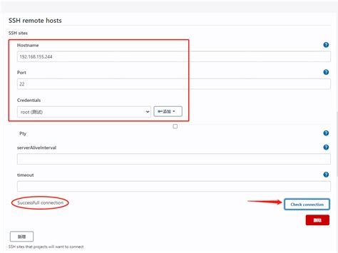 Jenkins插件publish Over Ssh因安全问题下架 一 定 会 去 旅 行 博客园