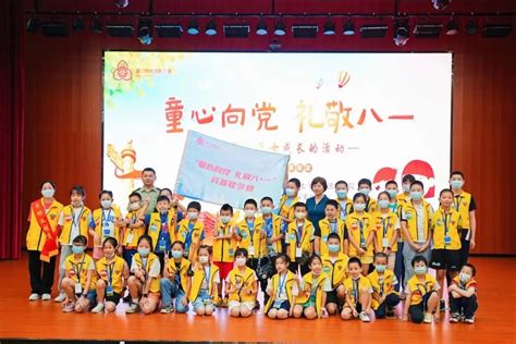 拥军优属暖人心 共叙军民鱼水情 我省各级妇联开展丰富多彩的“八一”建军节主题活动澎湃号·政务澎湃新闻 The Paper