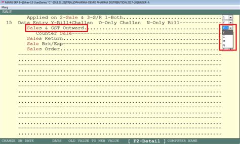 If You Are Not Authorised To Use This Option Alert Appears While