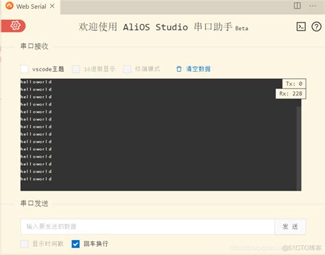Esp32 Ap和sta模式切换 Esp32 Alioslanhy的技术博客51cto博客