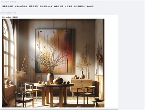 aigc时代，如何和ai聊天 人人都是产品经理