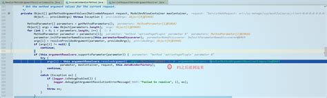 记一次 Springboot 参数解析 Bug调试 Handlermethodargumentresolver 往霄龙 博客园