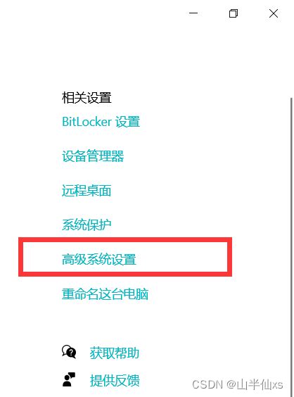 在vs2022中配置pcl、vtk环境，实现点云的c 处理和软件打包 vs2022配置vtk csdn博客