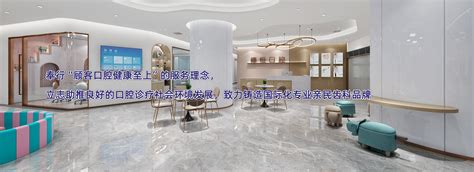 福清德恒口腔医院 福州德恒口腔医院 福清口腔医院地址 福州口腔医院地址 福清德恒口腔医院怎么样 福州德恒口腔医院怎么样 德恒口腔门诊正规吗 好不好