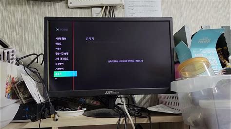 스카이라이프 셋톱박스 수신기 초기화 Youtube