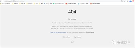 用vuepress2搭建自己的github网站 腾讯云开发者社区 腾讯云
