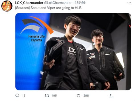 推特爆料人：scout与viper将前往lck 加盟hle战队 直播吧