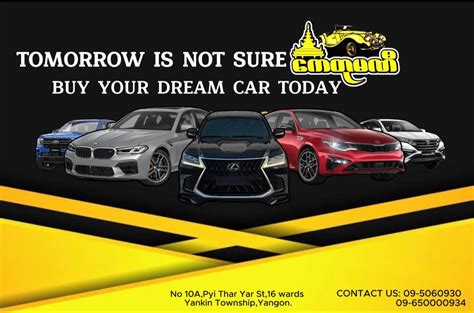 ကြာညိုသင်း စာပေများ ♣ စာနာတယ် သနားတယ်နဲ့ … ♣ နှိမ်ချသွားတတ်တဲ့ သူတွေရှိမယ် ။ ♣ ကူညီတယ် ကူညီတယ