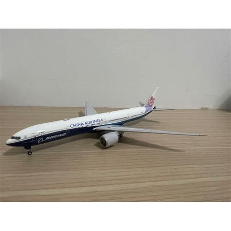 絕版 飛機模型 中華航空 777 300er 大藍鯨彩繪 1 400 B 18007 蝦皮購物