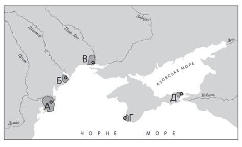 Тема 2 Стародавня історія України ЗНО Тест з історії України «На Урок