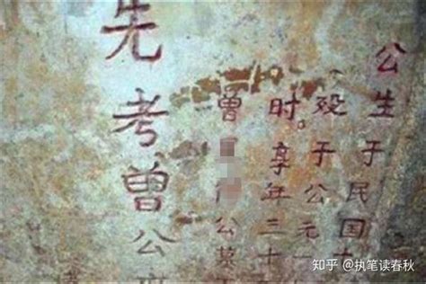 永相随是什么意思 忘羡是什么意思 锦缎什么意思 大山谷图库