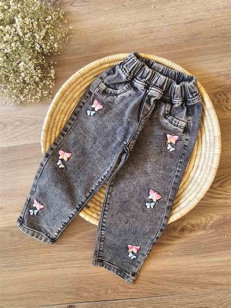 شلوار جین پروانه آیچی چک