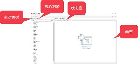 kettle的下载安装教程和使用简介（内含第一个kettle转换案例） kettle下载 csdn博客