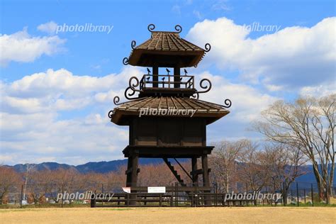 Photolibrary