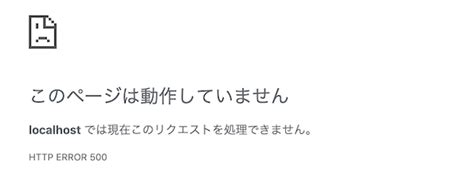 投稿用テンプレページ作成 株式会社PAM パム
