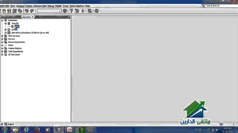 Hibernate Introduction Part 1 Aldarayn Academy Lec1 Youtube