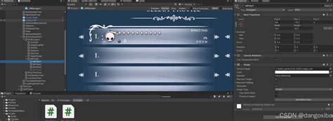 [unity demo]从零开始制作空洞骑士hollow knight第十八集：制作ui系统的主菜单界面和选择存档界面 空洞骑士ui csdn博客