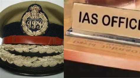 Ias Vs Ips Officer Salary Check How Much They Earn After Clearing Upsc