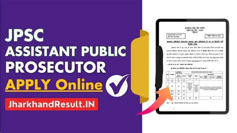 Jpsc Assistant Public Prosecutor Recruitment 2025 Apply Online At Jpsc