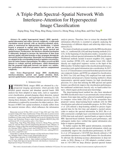 Pdf A Triple Path Spectral Spatial Network With Interleave Attention For Hyperspectral Image