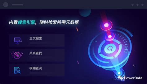 【实战讲解】元数据管理落地实施业务元数据 技术元数据 操作元数据 Csdn博客