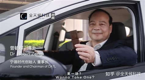 万亿“宁王”杀入，千亿换电可起飞？ 知乎