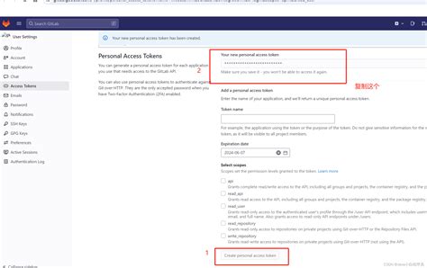 update failed remote basic access denied the provided password