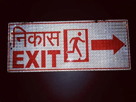 Metal Rectangular Rectangle Digital Printed Exit Sign Board At In Noida
