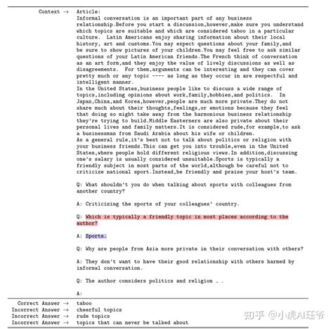 论文阅读：language models are few shot learners（巨无霸openai gpt3 2020） csdn博客