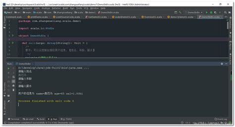 Scala 键盘录入对象stdin特质伴生对象 Csdn博客
