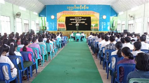 အိမ်မဲမြို့နယ်တွင် ၇၆ နှစ်မြောက်လွတ်လပ်ရေးနေ့ အထိမ်းအမှတ် ကျပန်းစကားပ