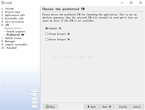 用exe4j inno setup打包java桌面应用 csdn博客
