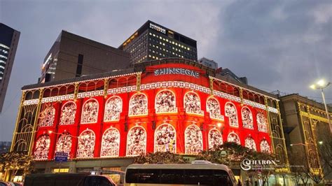 서울 명동 신세계백화점 본점 크리스마스 3분 풀영상 남대문시장 꽃시장 네이버 블로그