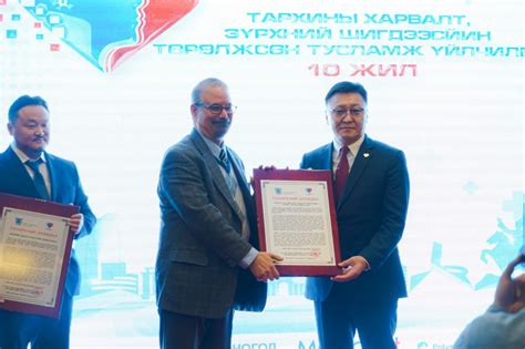 Тархины харвалт зүрхний шигдээсийн төрөлжсөн тусламж үзүүлж эхэлсний 10 жилийн ой тохиож байна