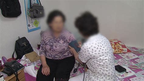 살던 집에서 돌봄 서비스 받도록 재가급여 인상 네이버 Tv