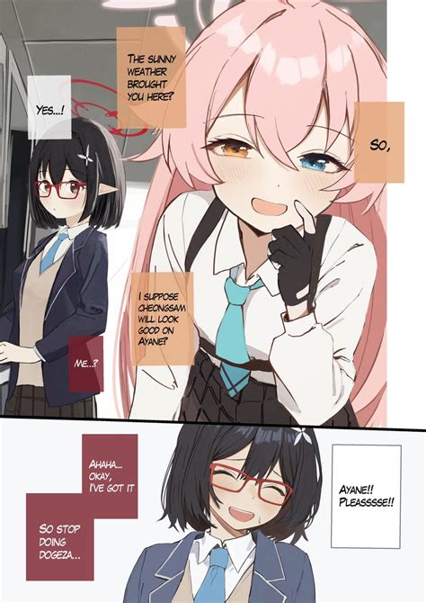 Hoshino And Ayane Blue Archive Drawn By Dio Nand Danbooru