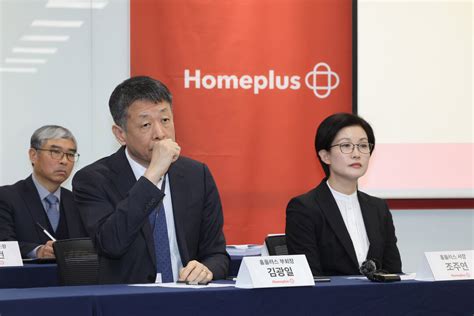 홈플러스 경영진 기업회생절차 불가피…“mbk 10년간 받은 건 0원”